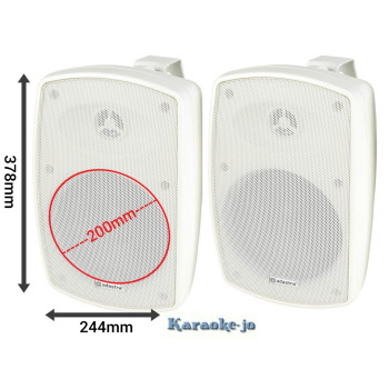 DAP EVO 8 - passieve 8-inch buiten speakers Wit